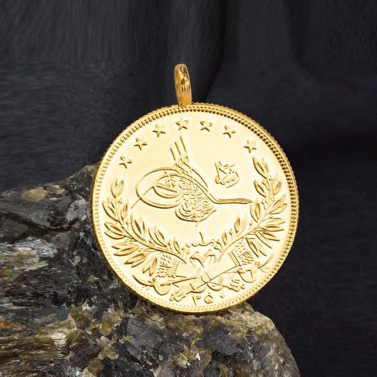 Reşat 2,5 luk 22 Ayar Altın ｜ Bilezikci Reşat Altını