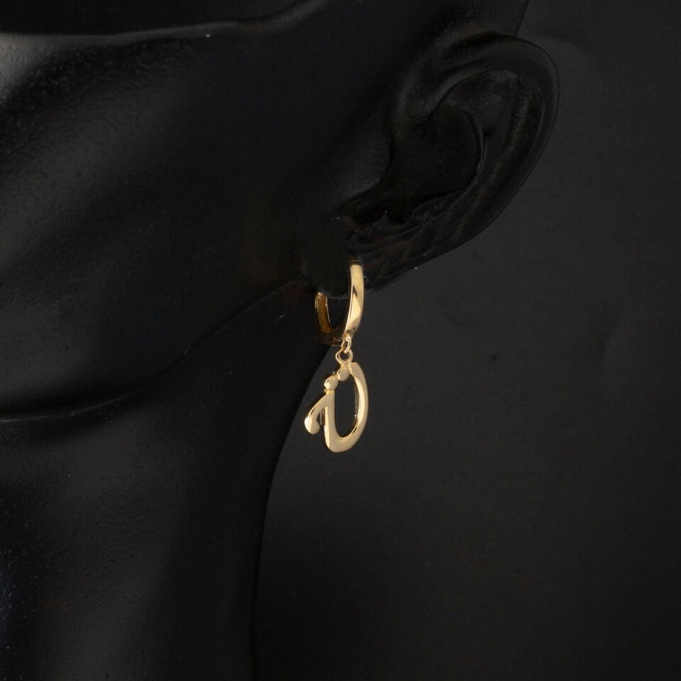 Ü Harf 14 Ayar Sarı Altın Sallantılı Küpe ｜ Bilezikci Harf Küpe