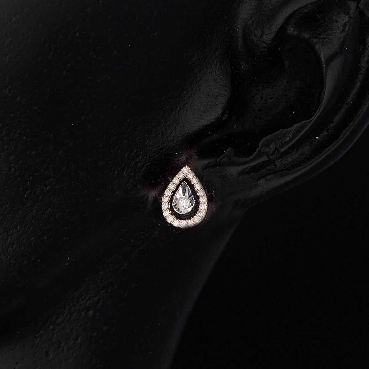 Damla 3'lü Altın Elmas Set ｜ Zer Diamond Elmas Set