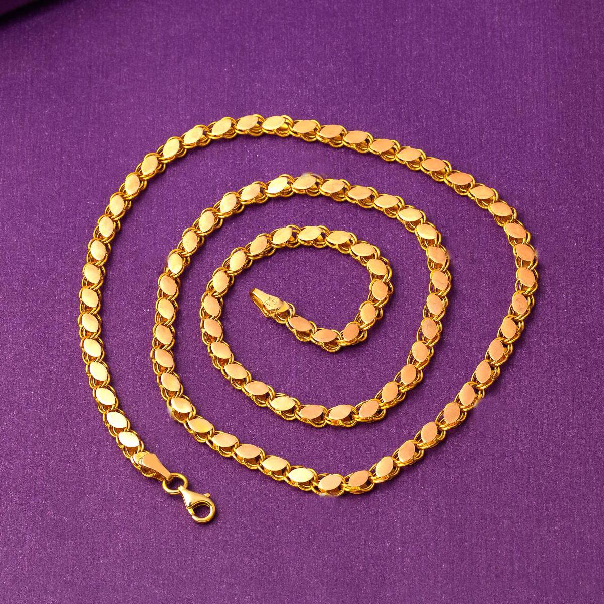 Pullu 8 Ayar Altın Zincir - 60 cm ｜ Bilezikci Pullu Halep Zincir