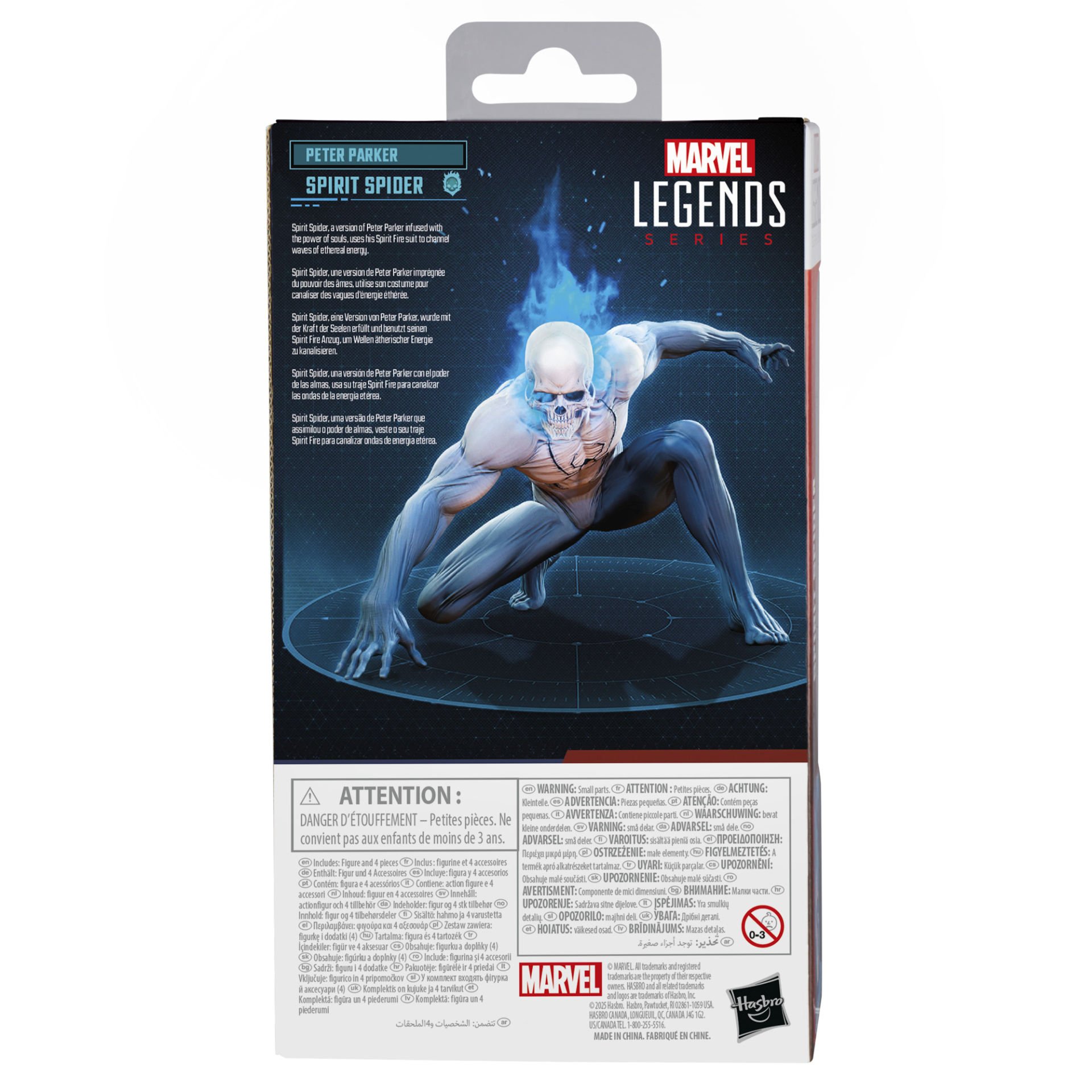 Marvel Legends Gamerverse Spirit Spider (Spider-Man Video Game) Aksiyon ...
