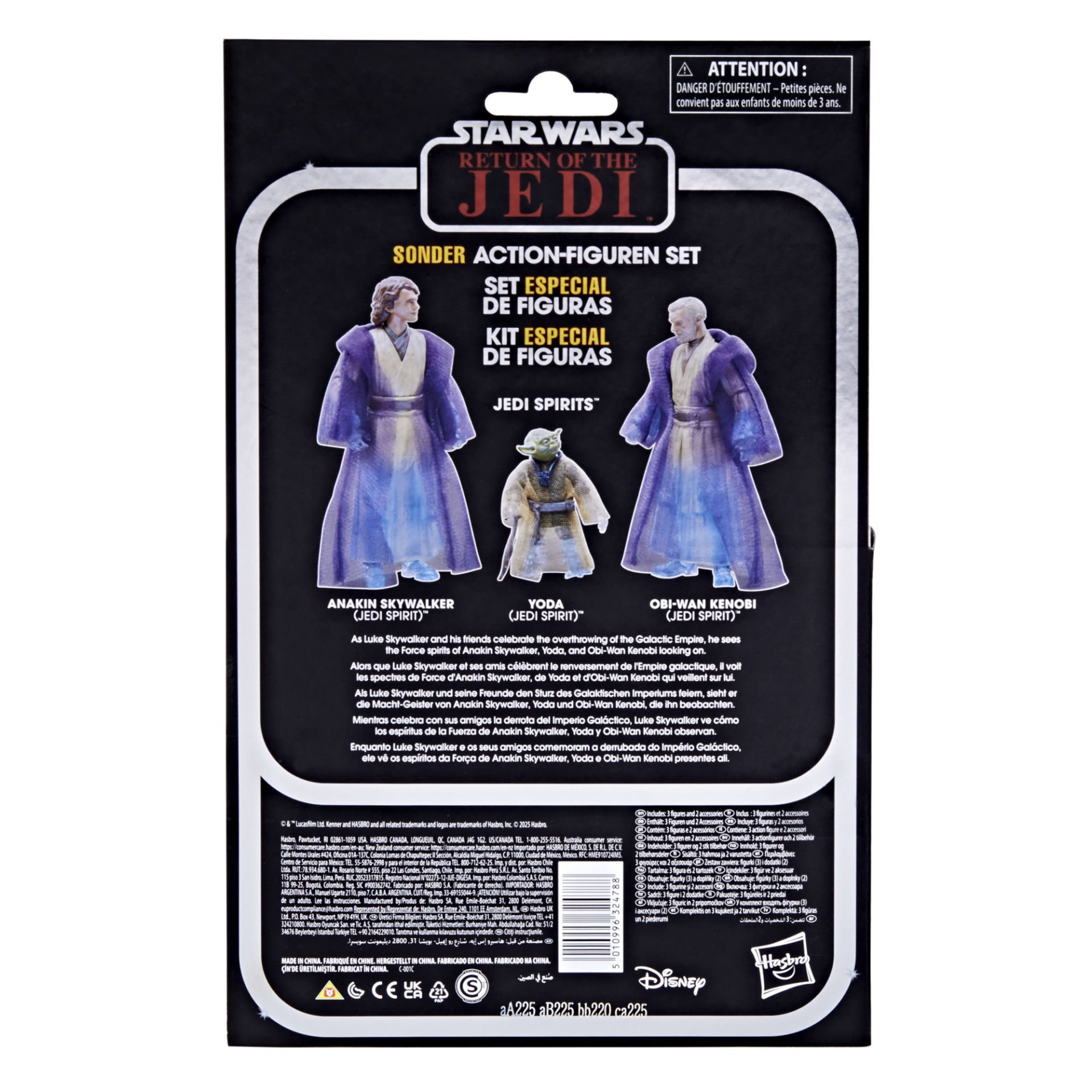 Star Wars Vintage Collection Jedi Spirits (Star Wars: Return of the ...